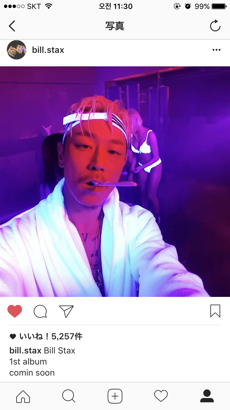 빌스탟(Bill Stax) 형님 첫번째 앨범 커민순 - 국내 힙합 - 힙합엘이 | HIPHOPLE.com