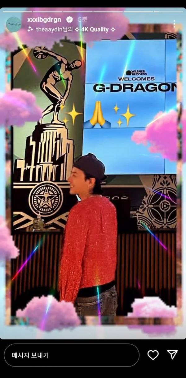 지드래곤, YG 벗어나 워너뮤직? warner record? - 국내 게시판 - 힙합엘이 | HIPHOPLE.com