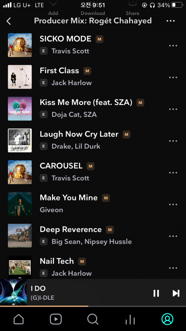 힙O) 아이들 신곡 프로듀서 - 국내 게시판 - 힙합엘이 | HIPHOPLE.com