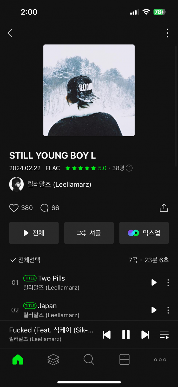AMBITION MUSIK / 앰비션 뮤직 “릴러말즈” EP [STILL YOUNG BOY L] 발매 - 국내 힙합 - 힙합엘이 ...