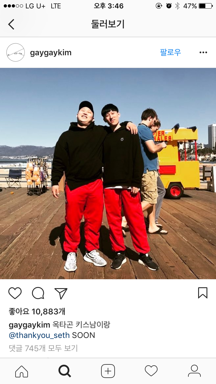 블랙넛 패기 - 국내 힙합 - 힙합엘이 | HIPHOPLE.com