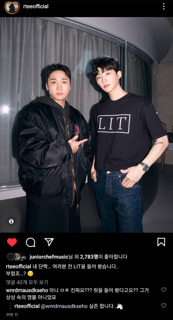 저스디스 LIT - 국내 게시판 - 힙합엘이 | HIPHOPLE.com