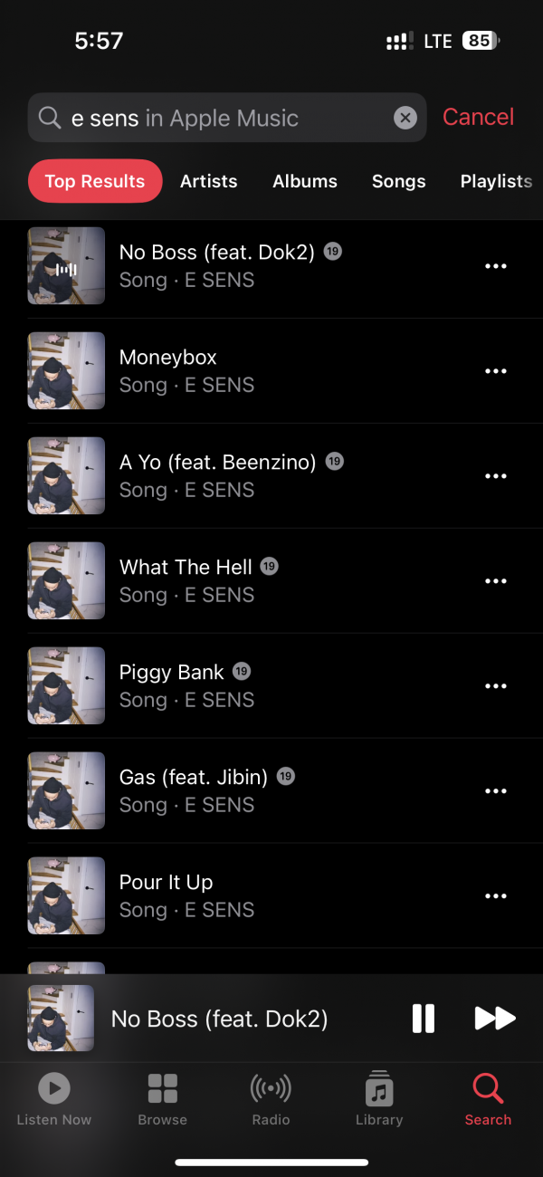 애플뮤직!!!!! - 국내 힙합 - 힙합엘이 | HIPHOPLE.com