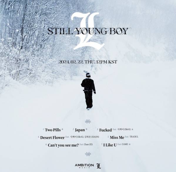 AMBITION MUSIK / 앰비션 뮤직 “릴러말즈” EP [STILL YOUNG BOY L] 내일 오후 12시 발매 예정 ...