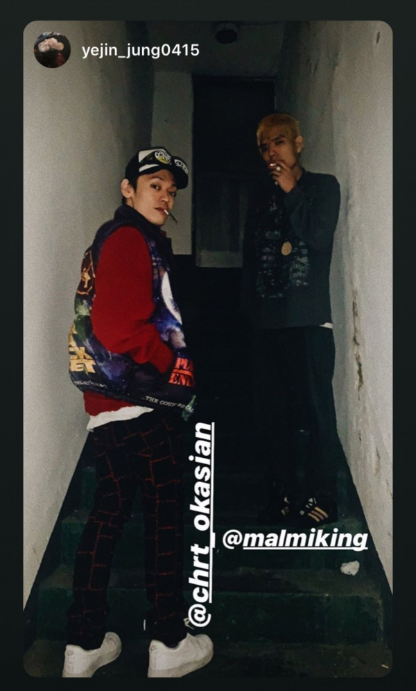 냉동심장 남친짤 - 국내 게시판 - 힙합엘이 | HIPHOPLE.com