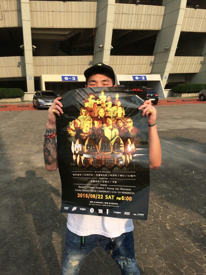 [이벤트]Moneyflex Show Vol.1 티켓 나눔 이벤트. - 국내 힙합 - 힙합엘이 | HIPHOPLE.com