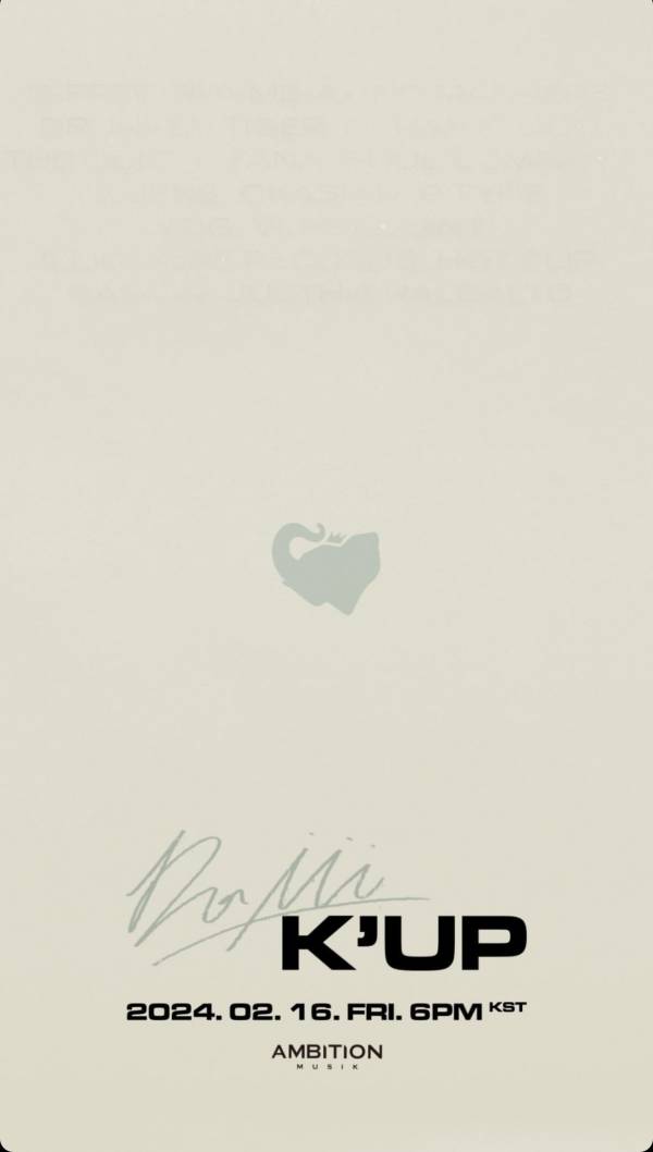 AMBITION MUSIK / 앰비션 뮤직 “던말릭” 싱글 [K’UP] 발매 예정 02/16 6PM - 국내 힙합 - 힙합엘이 ...