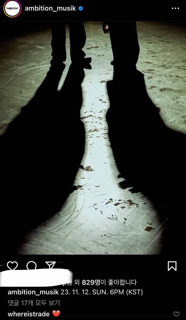 AMBITION MUSIK / 앰비션 뮤직 신규 프로젝트 예고 11/12 6PM - 국내 게시판 - 힙합엘이 | HIPHOPLE.com