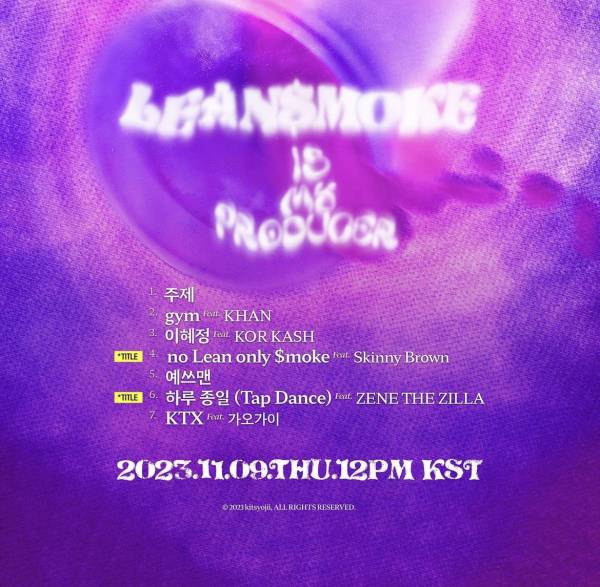 Kitsyojiii 키츠요지 Ep [lean Mokeismyproducer] 트랙 리스트 국내 게시판 힙합엘이
