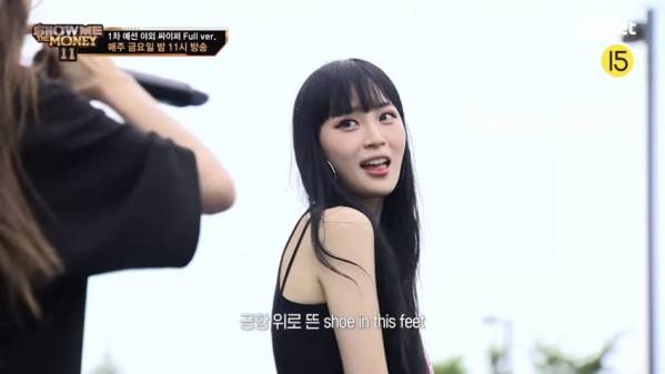 이젠또 라임플 임? - 국내 게시판 - 힙합엘이 | HIPHOPLE.com