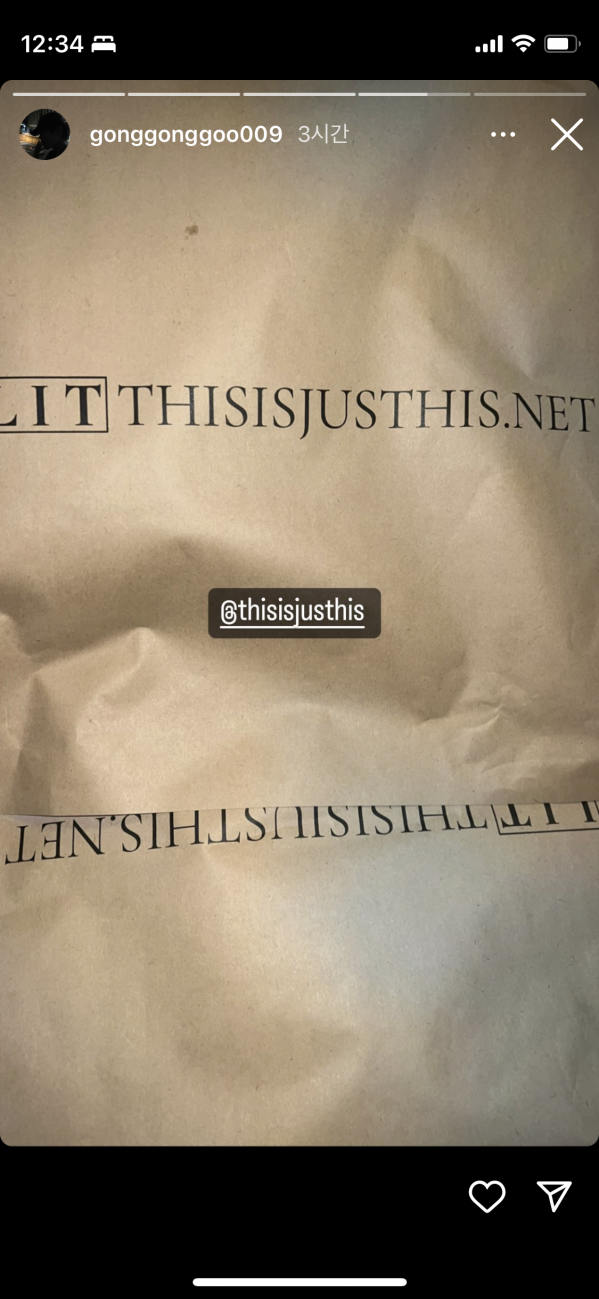 젓딧 LIT도 곧?? - 국내 게시판 - 힙합엘이 | HIPHOPLE.com