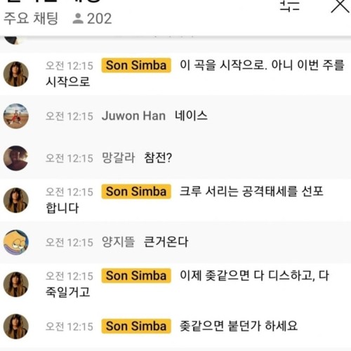 힙x 컴겜 할만한거 ㅊㅊ좀 - 국내 힙합 - 힙합엘이 | HIPHOPLE.com