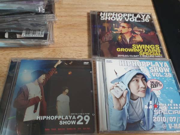 앨범 빵봉투 넣다가 재밌는걸 발견했네요 - 국내 게시판 - 힙합엘이 | HIPHOPLE.com