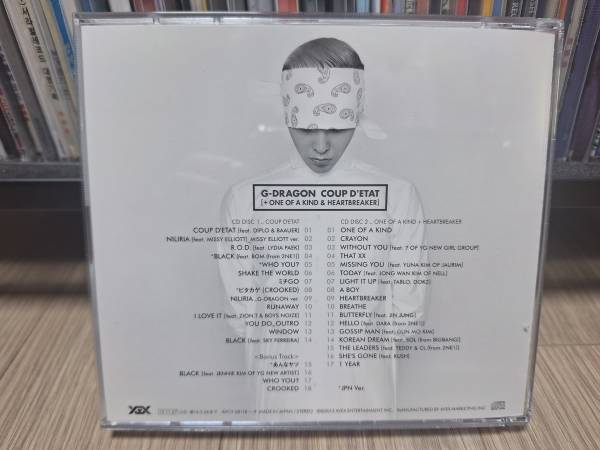 GD 앨범 인증 - 국내 게시판 - 힙합엘이 | HIPHOPLE.com