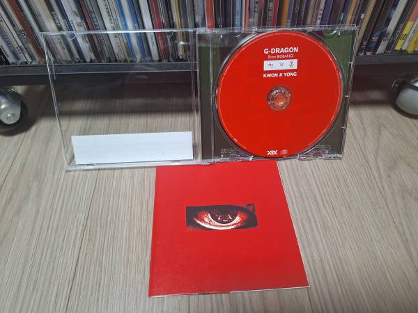 GD 앨범 인증 - 국내 게시판 - 힙합엘이 | HIPHOPLE.com