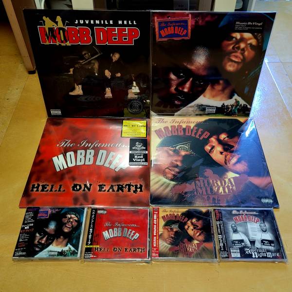 힙합엘이 - Mobb Deep - LP & CD Collection