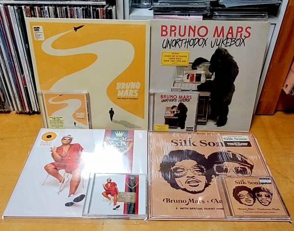 Bruno Mars - LP / CD 컬렉션 - 국외 게시판 - 힙합엘이 | HIPHOPLE.com