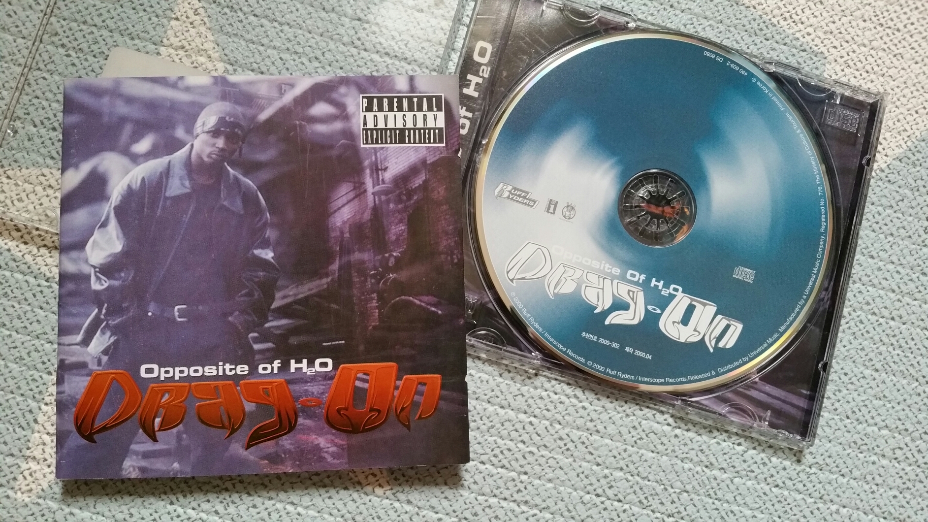 힙합엘이 - Ruff Ryders : Drag-on 데뷔앨범 인증