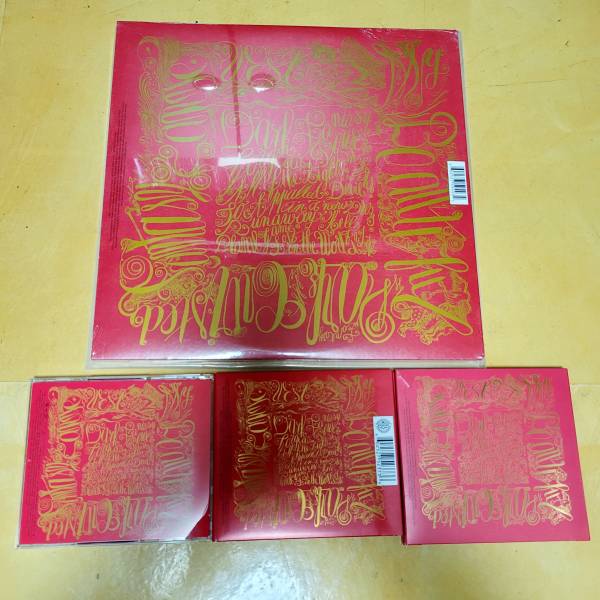 힙합엘이 - MBDTF 12주년 기념 CD+LP 인증