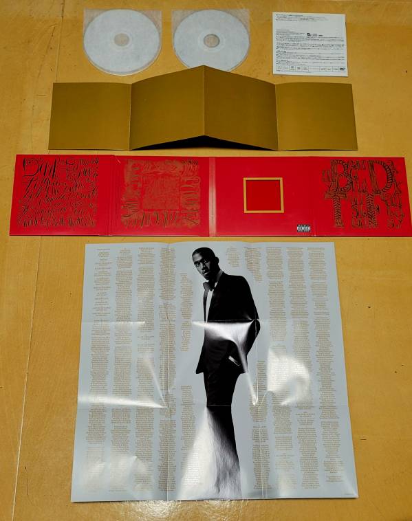 힙합엘이 - MBDTF 12주년 기념 CD+LP 인증