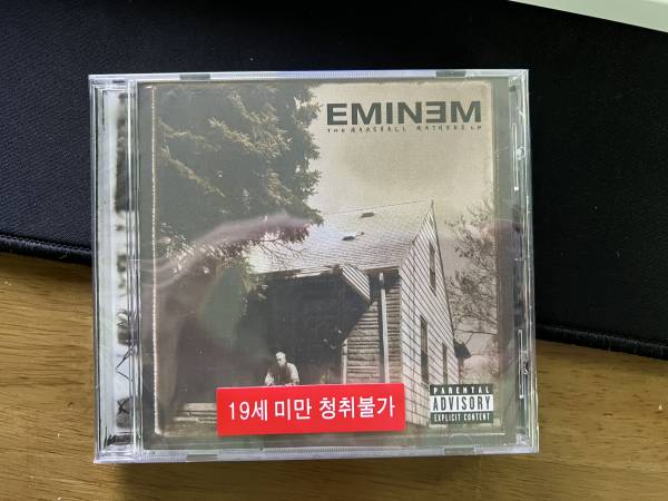 칸예cd 올린사람(mmlp) - 국외 게시판 - 힙합엘이 | HIPHOPLE.com