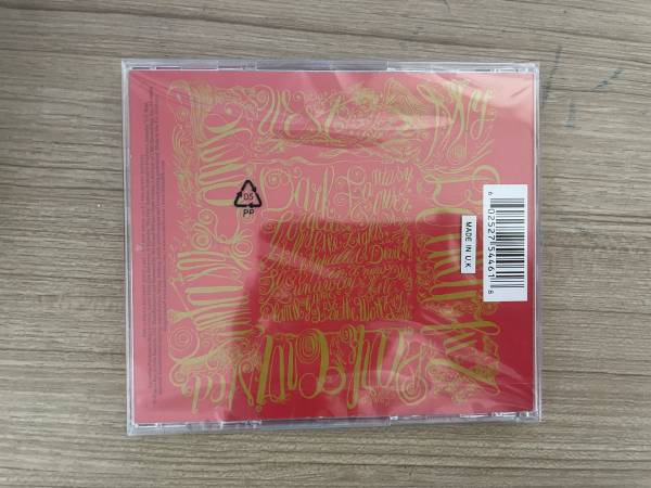 힙합엘이 - MBDTF CD가 왔ㅇㅓ요~~(인증)