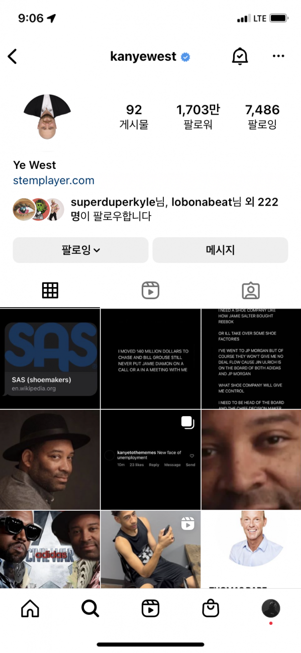 칸예 인스타 근황.. - 국외 게시판 - 힙합엘이 | HIPHOPLE.com