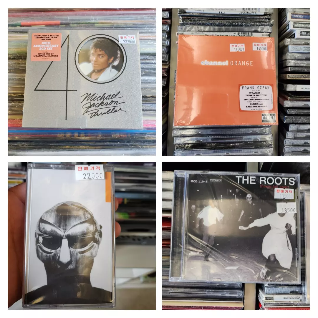 김밥 레코즈 첫 방문 후기~!!!! - 국외 게시판 - 힙합엘이 | HIPHOPLE.com