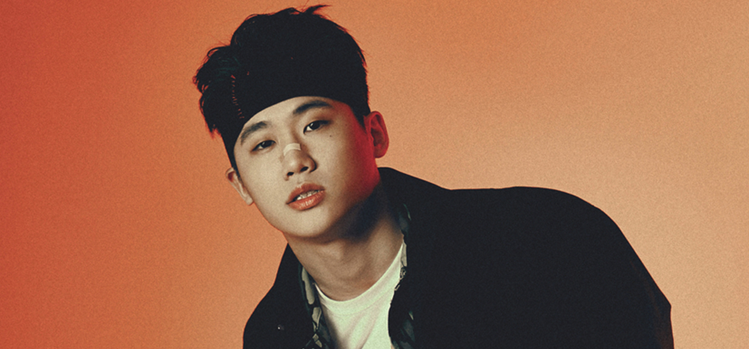 쿠기, 새 앨범 [EMO #1]으로 컴백한다 - 국내 뉴스 - 힙합엘이 | HIPHOPLE.com