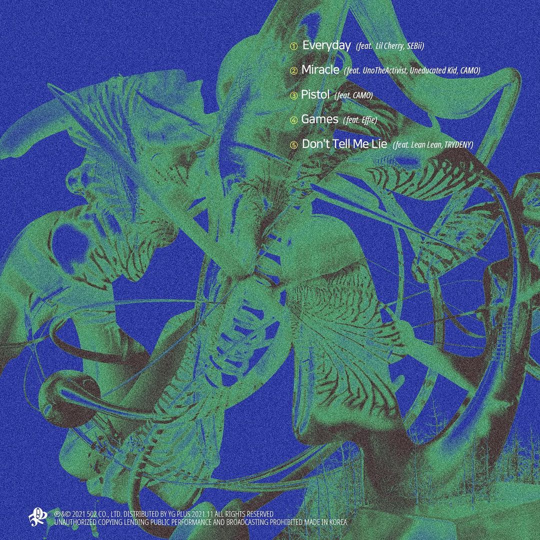 데이릭, 데뷔 EP 앨범 [Digital Island] 트랙리스트 공개 - 국내 뉴스 - 힙합엘이 | HIPHOPLE.com