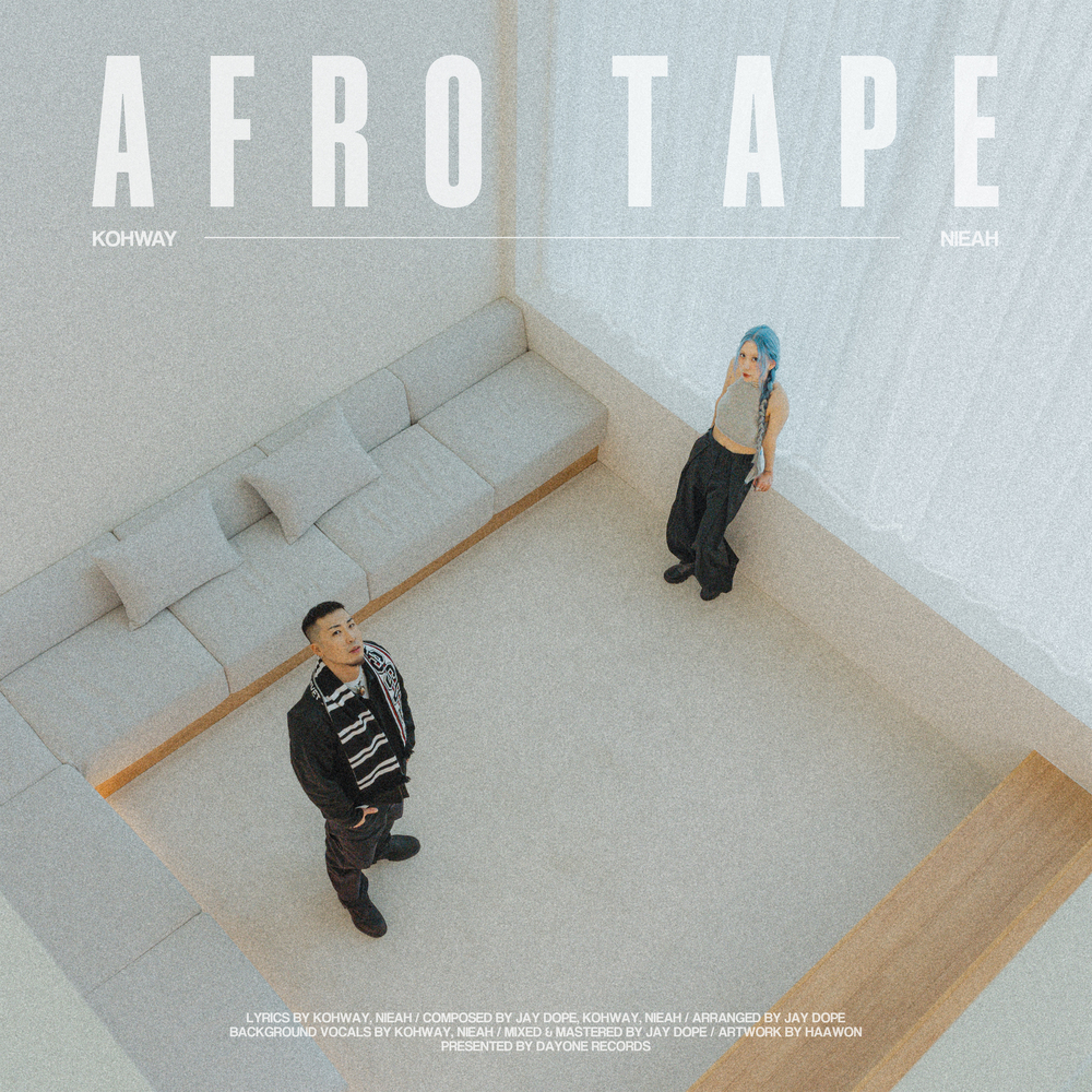 코웨이 & 니아, 합작 EP [AFRO TAPE] 발표 - 국내 뉴스 - 힙합엘이 | HIPHOPLE.com
