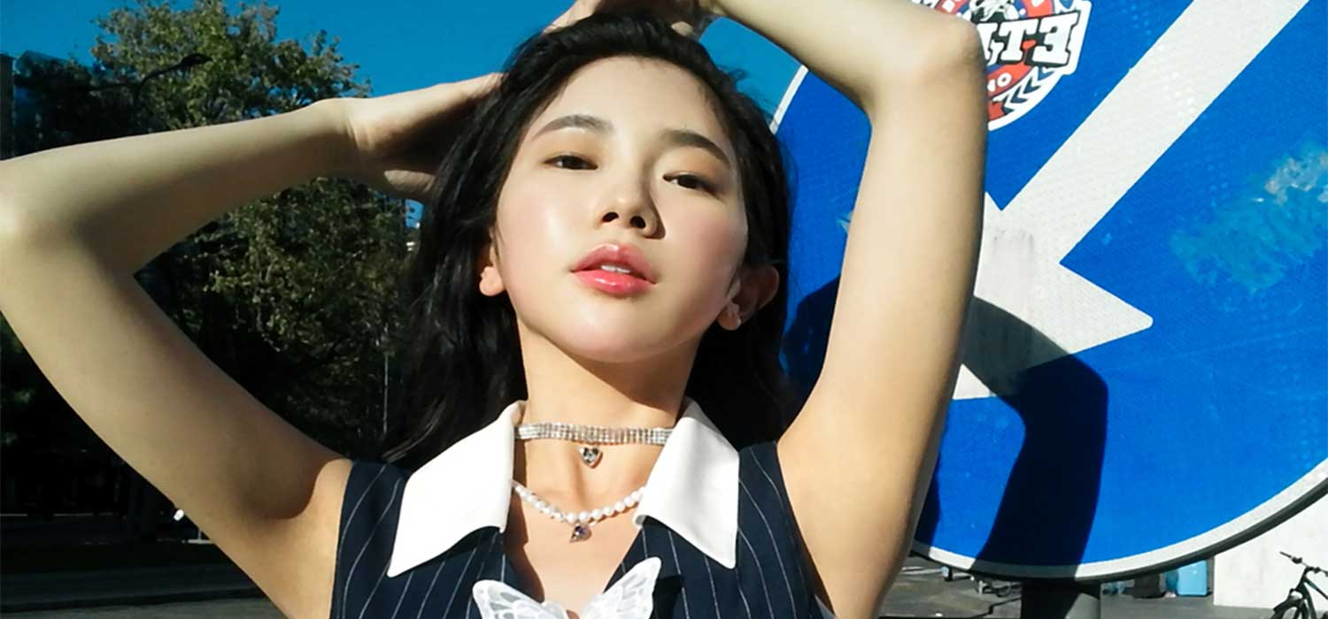 수비, 첫 EP [a tempo] 발표 - 국내 뉴스 - 힙합엘이 | HIPHOPLE.com