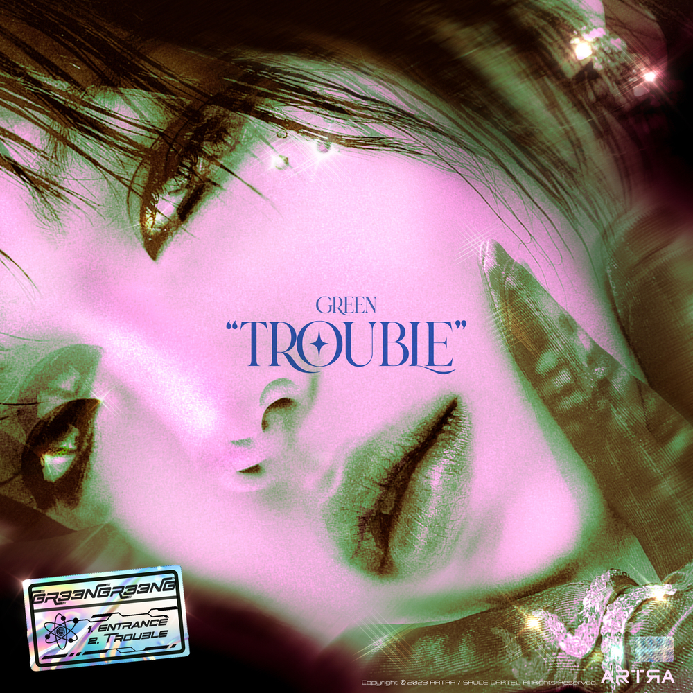 그린, 더블 싱글 [TROUBLE] 발표 - 국내 뉴스 - 힙합엘이 | HIPHOPLE.com