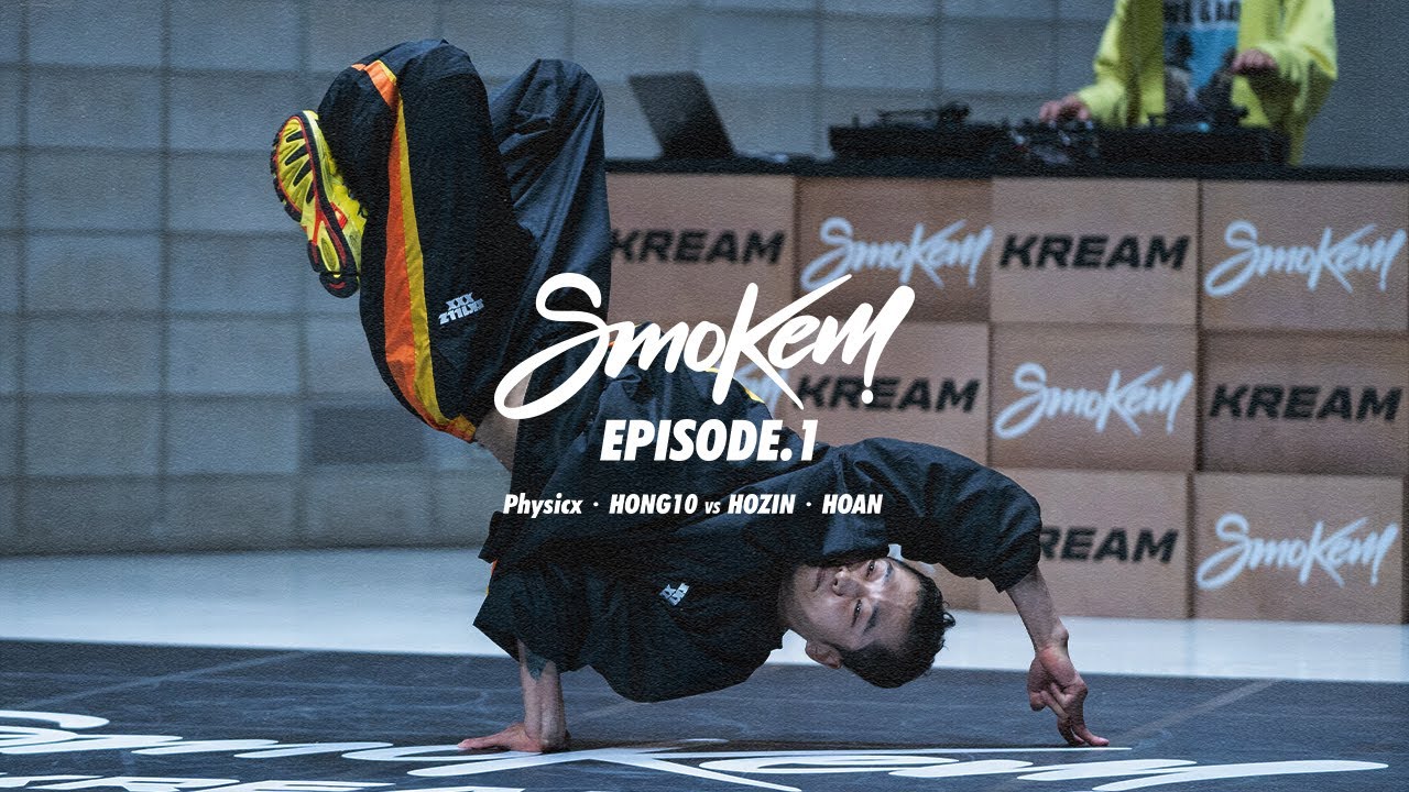 AOMG가 제작한 의 첫 번째 에피소드 공개 - 국내 뉴스 - 힙합엘이 | HIPHOPLE.com