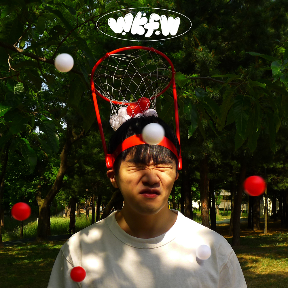 태오, EP [Walk Flow] 발표 - 국내 뉴스 - 힙합엘이 | HIPHOPLE.com