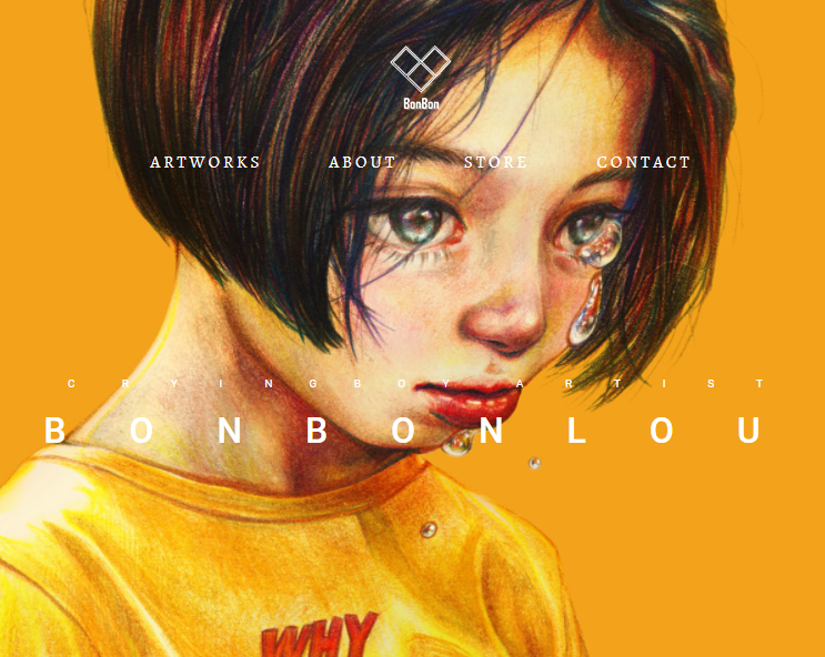 artwork - 갤러리 - 힙합엘이 | HIPHOPLE.com